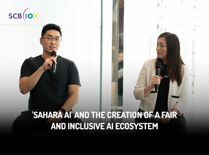 'Sahara AI' and the Creation of a Fair and Inclusive AI Ecosystem